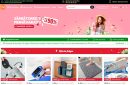 temu.com - Listă Magazine Online de Încredere